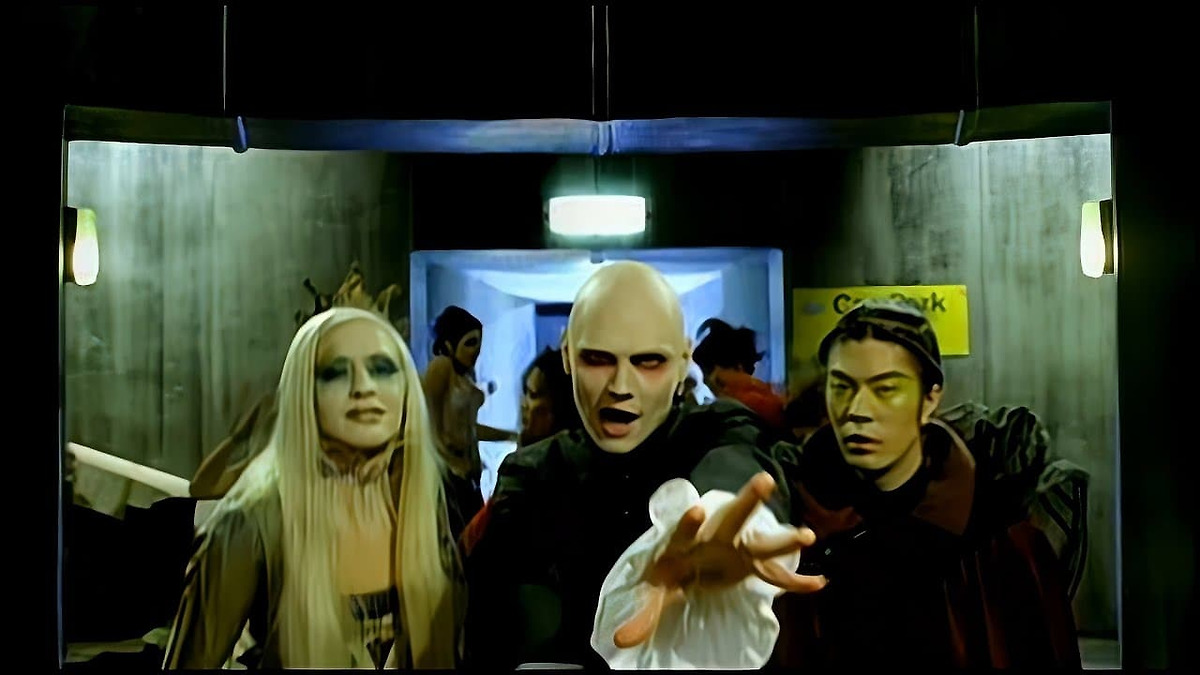 ‎The Smashing Pumpkins: Ava Adore (1998) directed by Nick Goffey, Dominic Hawley • Reviews, film ...