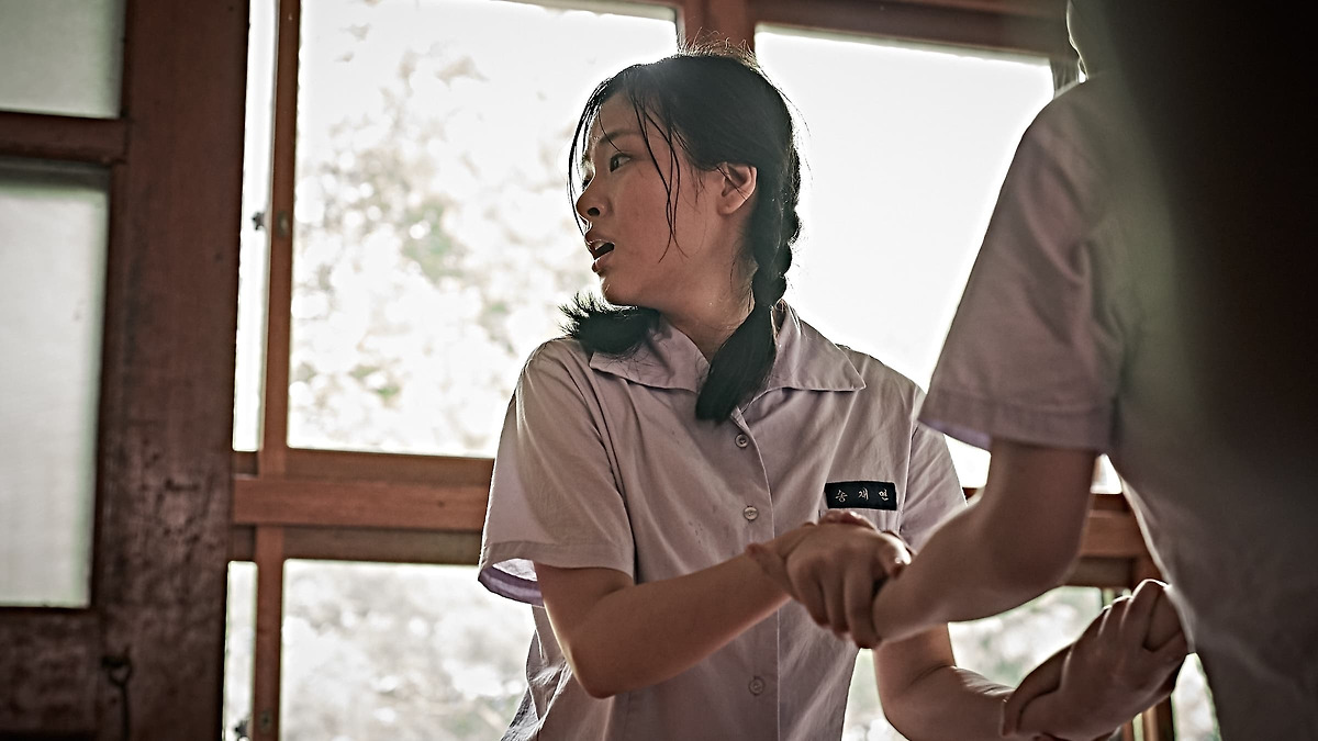 ‎Whispering Corridors 6: The Humming (2020) directed by Lee Mi-young ...