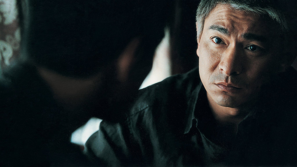 ‎Protégé (2007) directed by Derek Yee Tung-Sing • Reviews, film + cast • Letterboxd