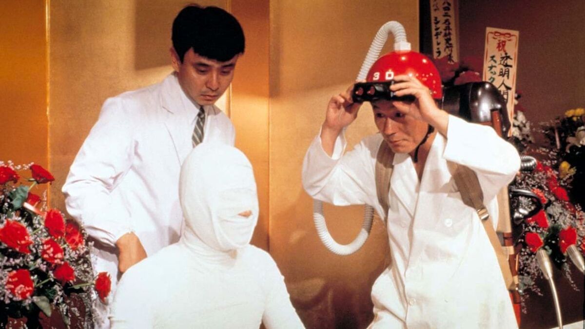 Getting Any?’ review by DANIEL • Letterboxd