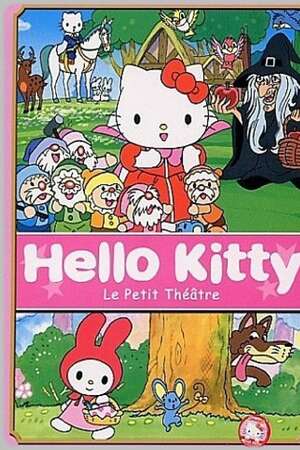 Hello Kitty's Furry Tale Theater’ review by Rachel • Letterboxd