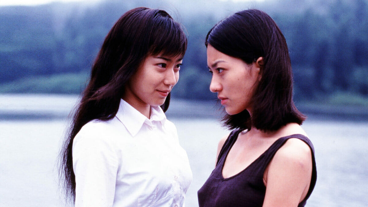 ‎Tomie (1998) directed by Ataru Oikawa • Reviews, film + cast • Letterboxd