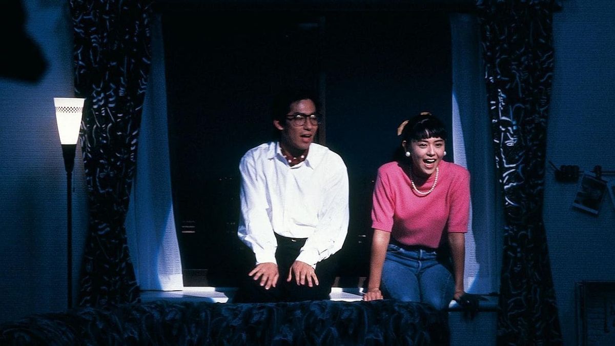 ‎Kaitô Ruby (1988) directed by Makoto Wada • Reviews, film + cast • Letterboxd