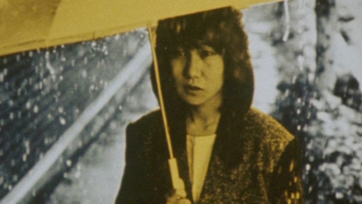 ‎A Girl, She Is 100% (1983) directed by Naoto Yamakawa • Reviews, film ...