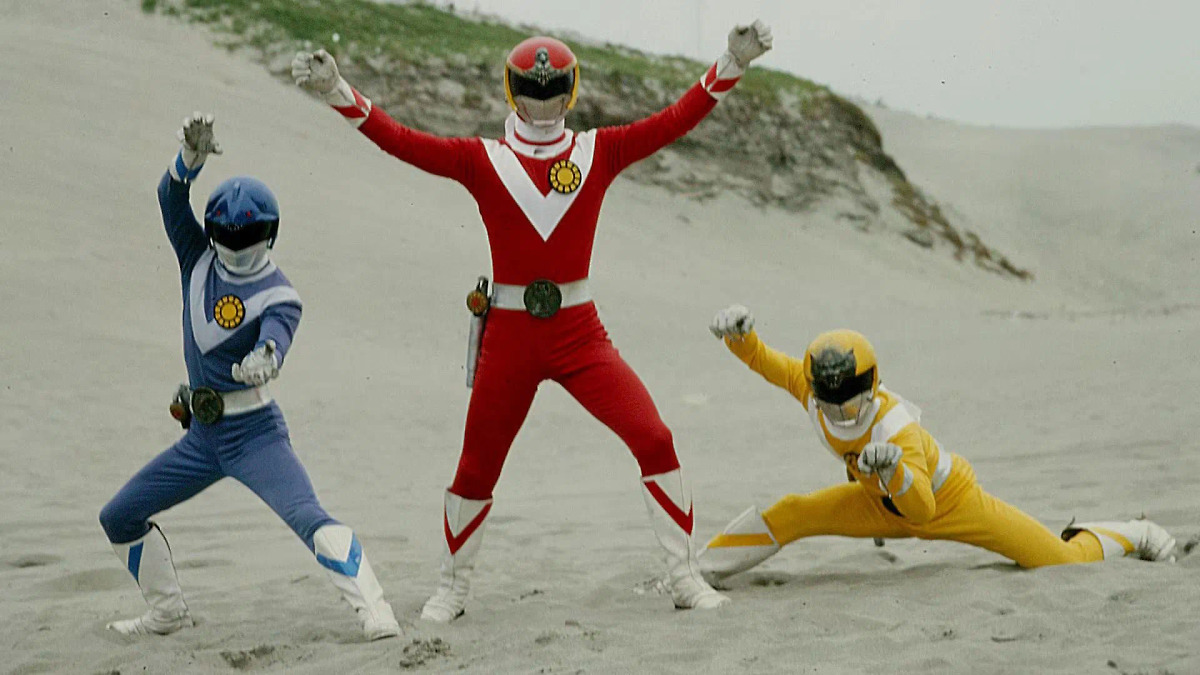 ‎Taiyo Sentai Sun Vulcan (1981) directed by Koichi Takemoto, Yoshiaki ...