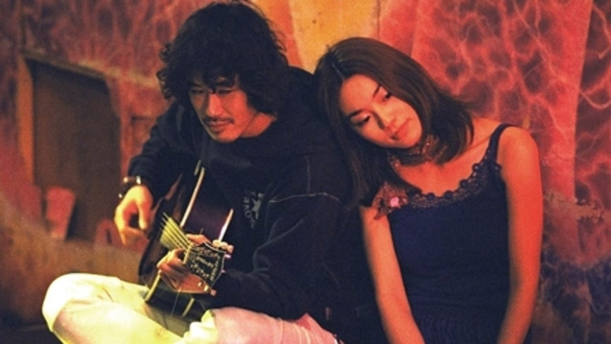 ‎Tokyo Trash Baby (2000) directed by Ryuichi Hiroki • Reviews, film ...