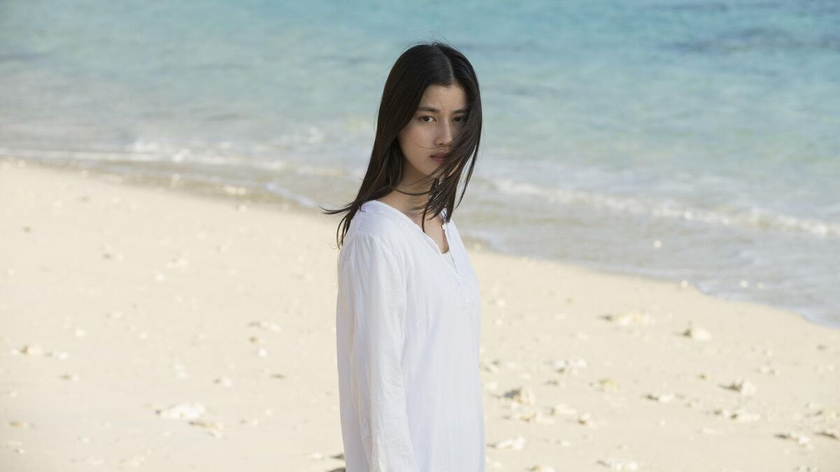 ‎The Shell Collector (2016) directed by Yoshifumi Tsubota • Reviews ...