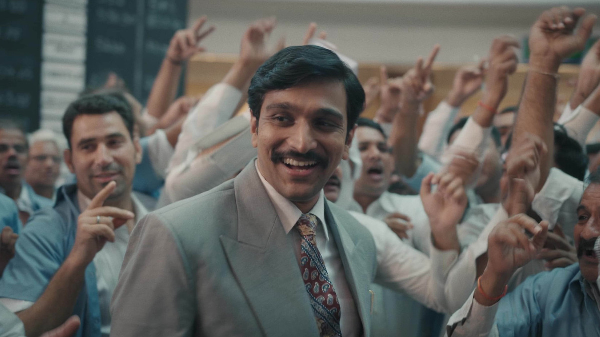 ‎Scam 1992: The Harshad Mehta Story (2020) directed by Hansal Mehta ...