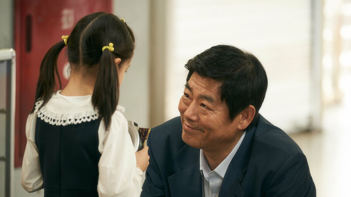 ‎Pawn (2020) directed by Kang Dae-gyu • Reviews, film + cast • Letterboxd