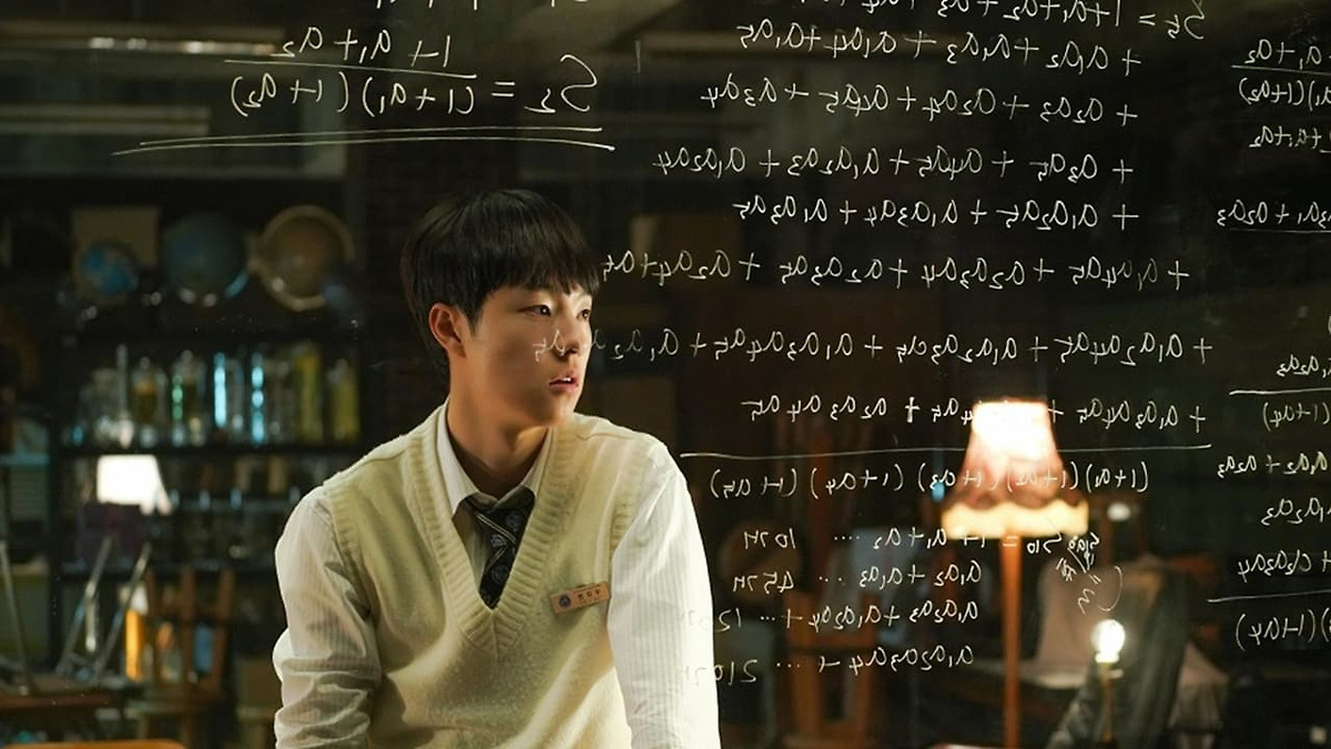 ‎In Our Prime (2022) directed by Park Dong-hun • Reviews, film + cast ...