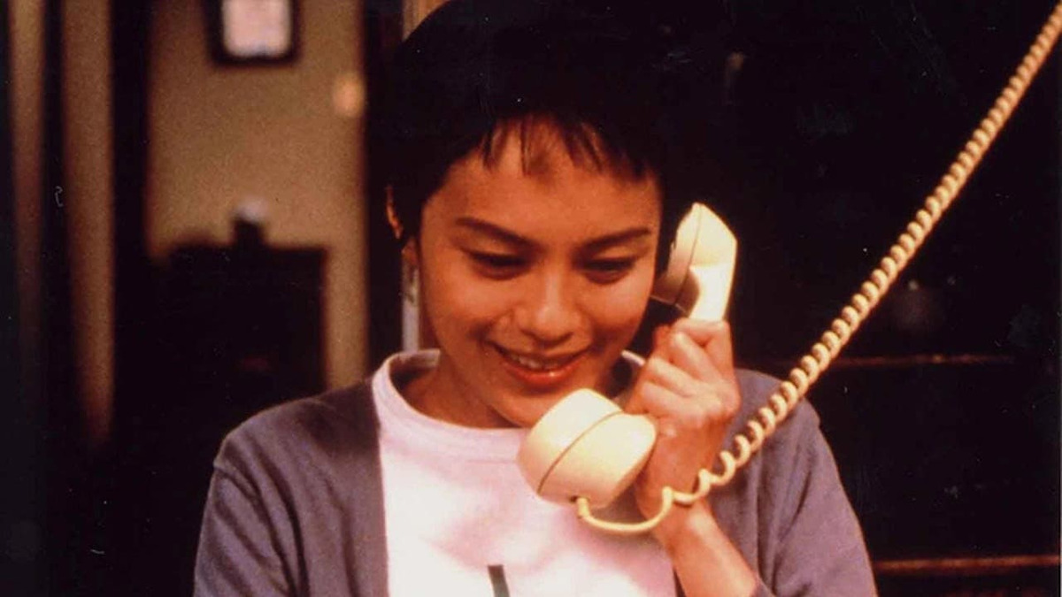 ‎Turn (2001) directed by Hideyuki Hirayama • Reviews, film + cast ...