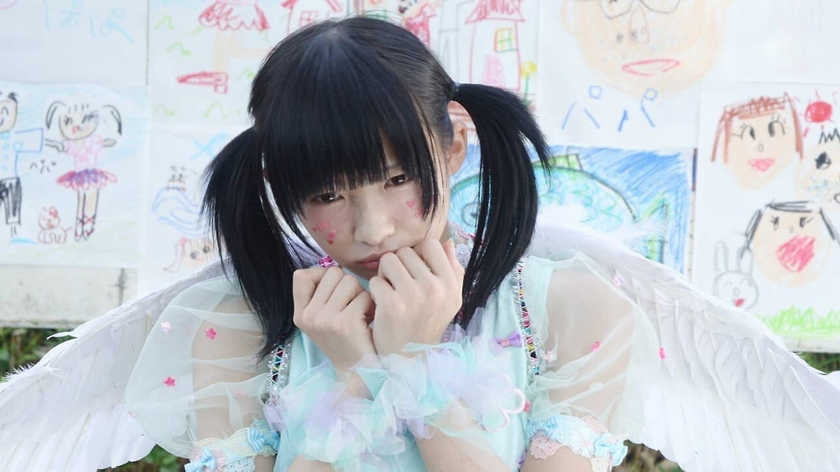 ‎Shoujo Picaresque (2018) directed by Noboru Iguchi • Reviews, film ...