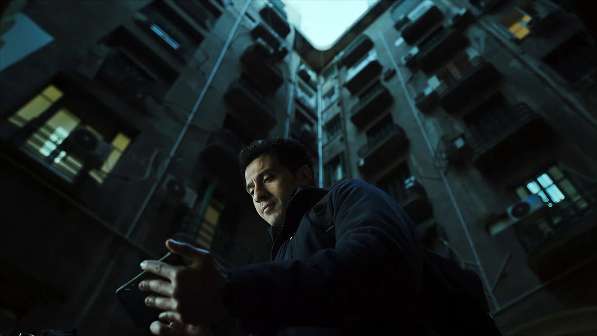 ‎Magic Eye (2026) directed by Sadeer Massoud • Reviews, film + cast ...