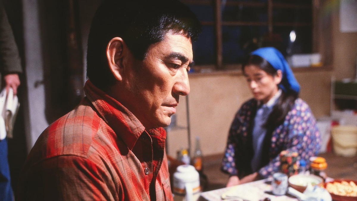 ‎A Distant Cry from Spring (1980) directed by Yoji Yamada • Reviews ...