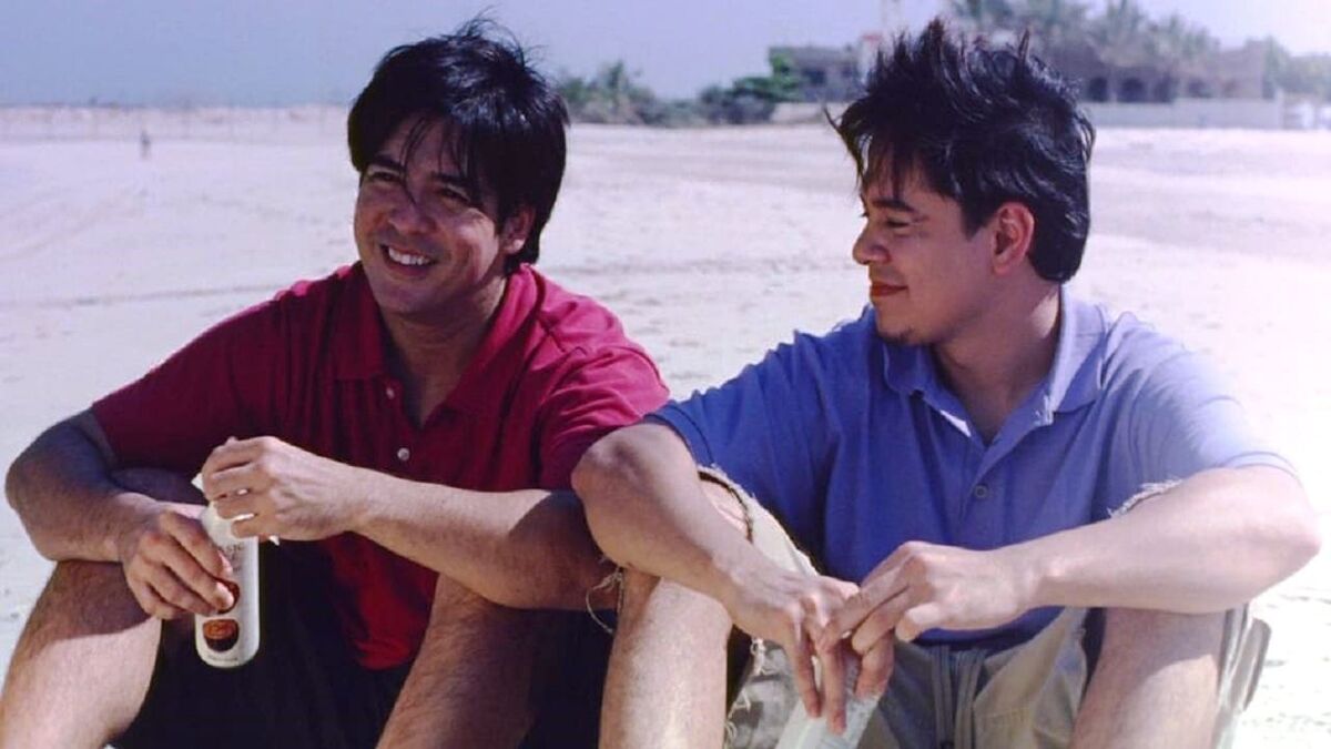 ‎Dubai (2005) directed by Rory B. Quintos • Reviews, film + cast ...