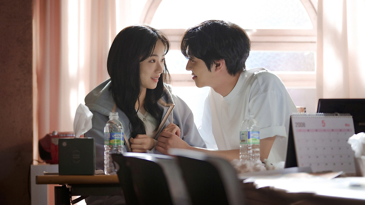 ‎A Time Called You (2023) directed by Kim Jin-won • Reviews, film ...