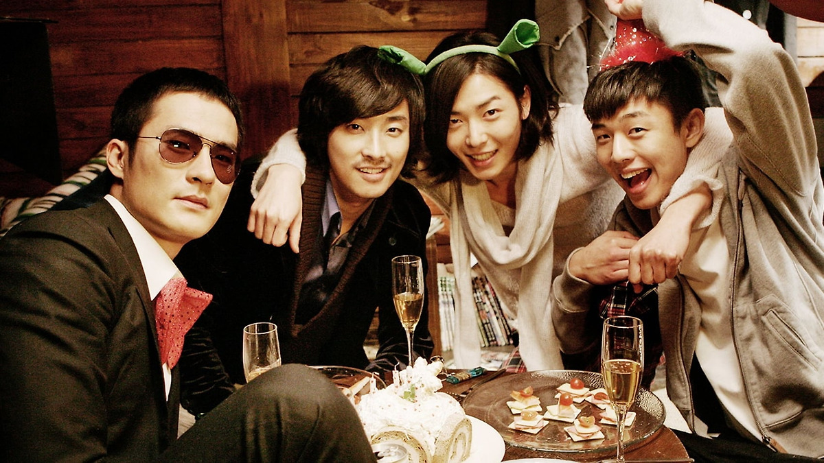 â žantique 2008 Directed By Min Kyu Dong â Reviews Film Cast