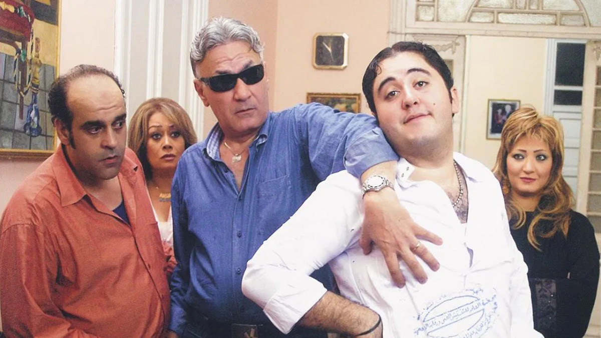 ‎Do You Think So! (2006) directed by Akram Farid • Reviews, film + cast ...