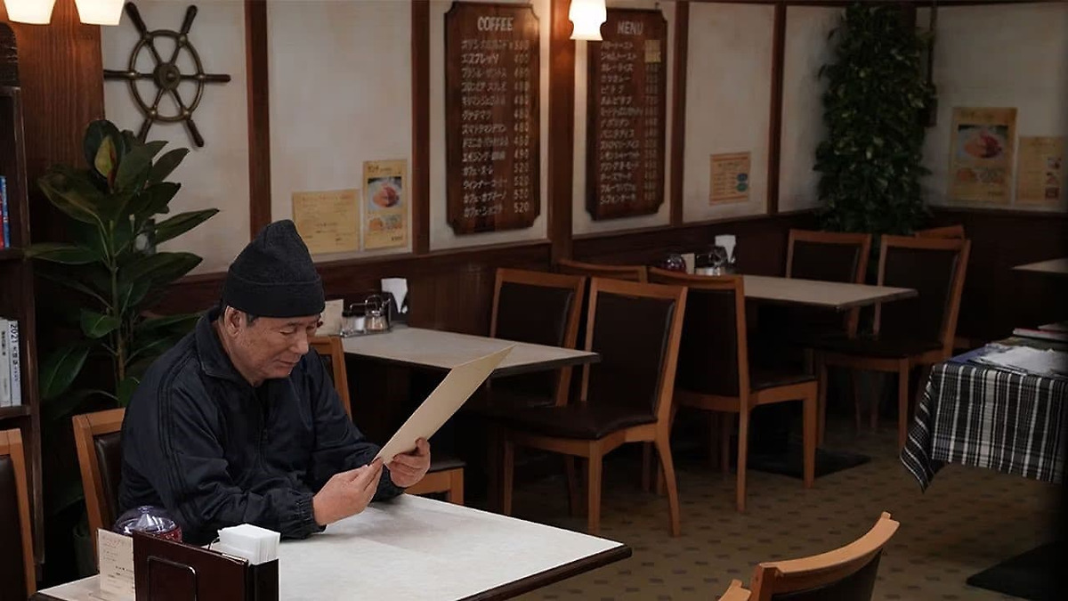 Broken Rage’ review by Kylethedestroya • Letterboxd