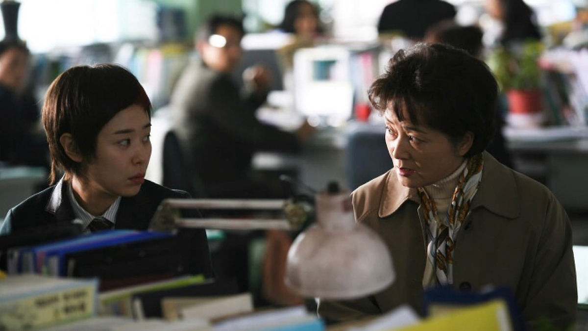 ‎Goodbye Mom (2009) directed by Jeong Gi-hoon • Reviews, film + cast • Letterboxd