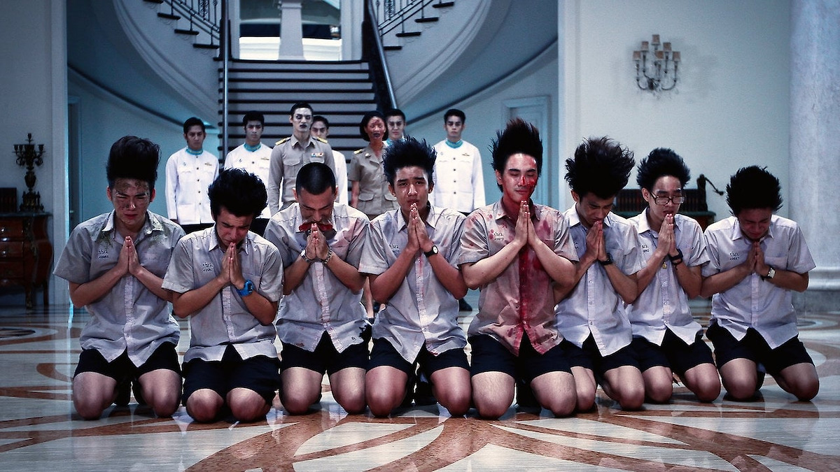 ‎Make Me Shudder (2013) directed by Poj Arnon • Reviews, film + cast ...