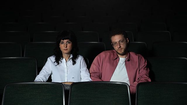 ‎Sensitive Content: Daniel Goldhaber and Isa Mazzei on bringing Faces ...