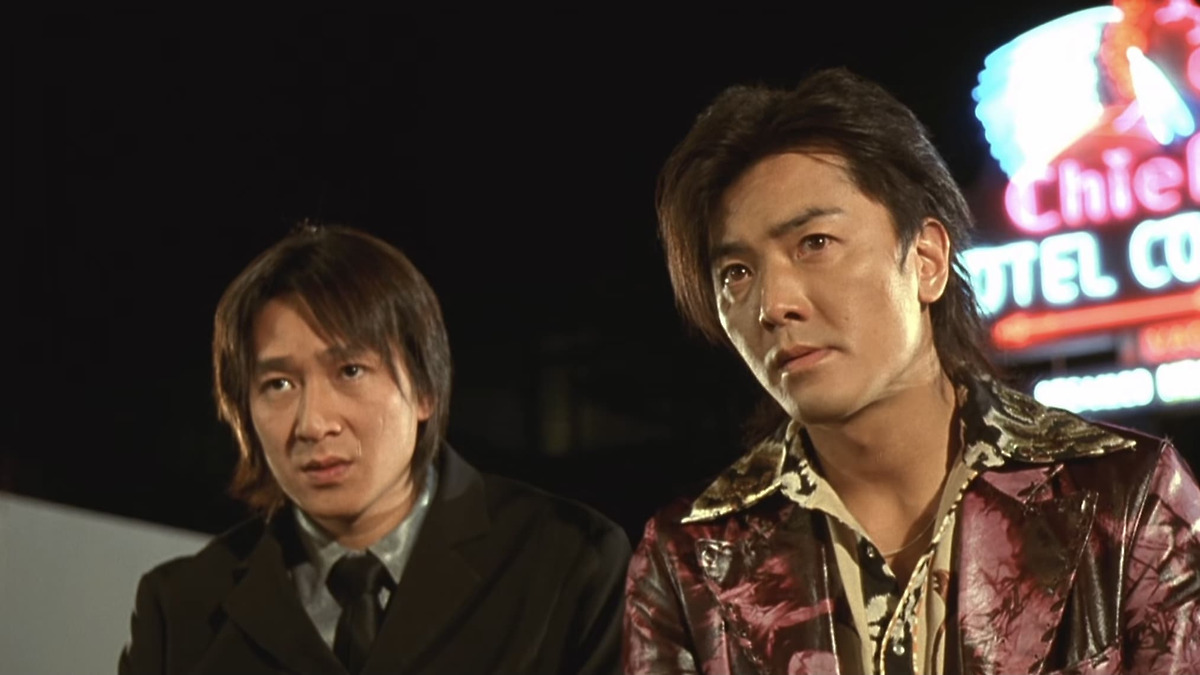 ‎Second Time Around (2002) directed by Jeffrey Lau • Reviews, film ...