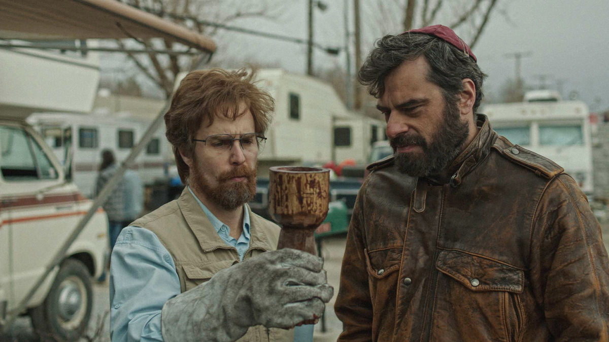 ‎Don Verdean (2015) directed by Jared Hess • Reviews, film + cast ...