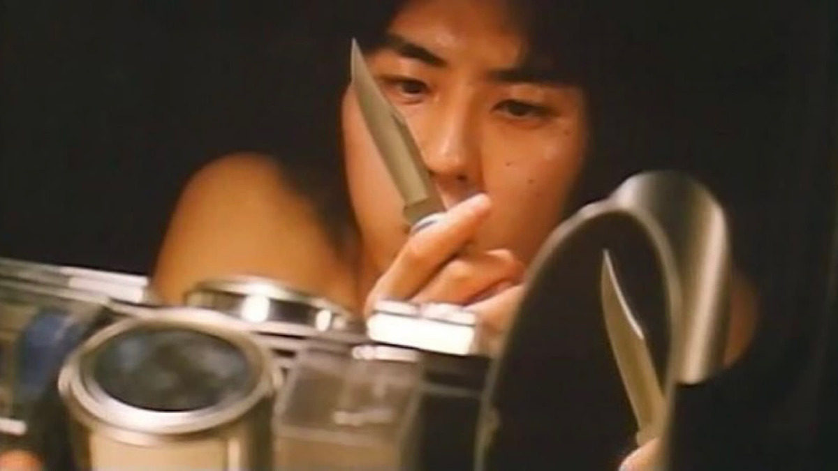 ‎Muscle (1989) directed by Hisayasu Satô • Reviews, film + cast • Letterboxd