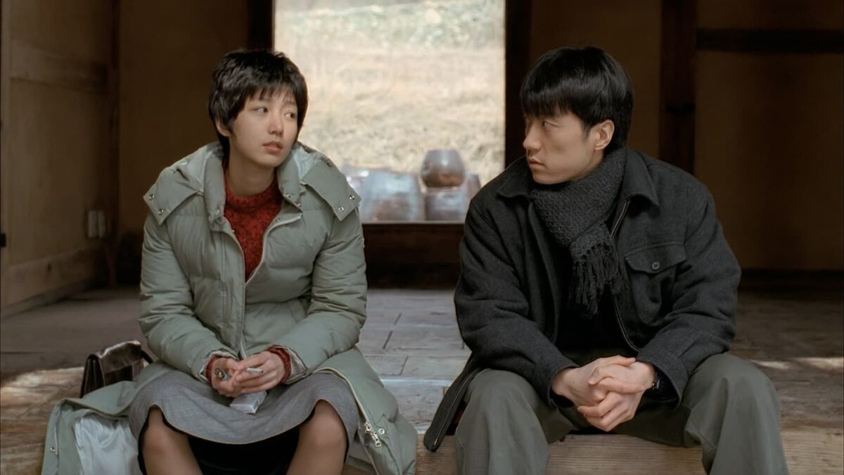 ‎Sorum (2001) directed by Yoon Jong-chan • Reviews, film + cast ...