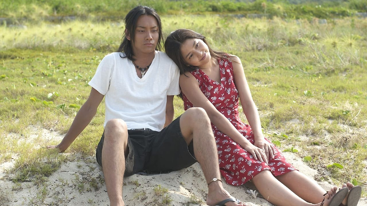 ‎Cobalt Blue (2009) directed by Yosuke Nakagawa • Reviews, film + cast ...