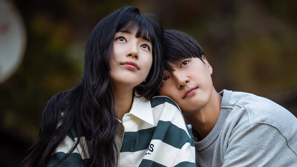 ‎Doona! (2023) directed by Lee Jeong-hyo • Reviews, film + cast • Letterboxd
