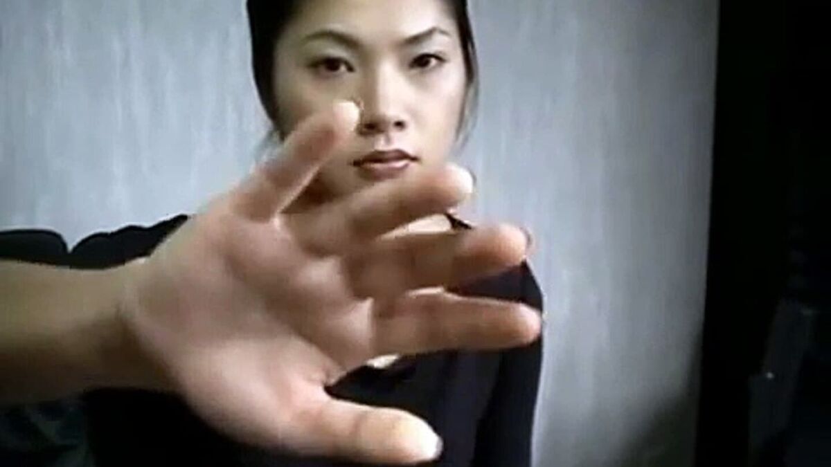 ‎Darkened Room (2002) directed by David Lynch • Reviews, film + cast ...