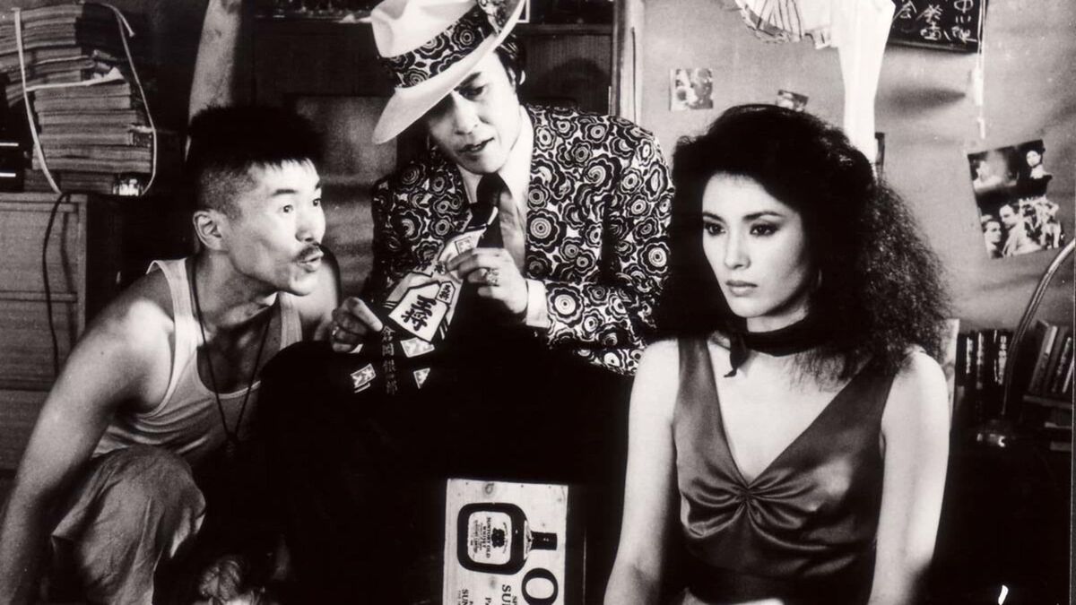 ‎Fall Guy (1982) directed by Kinji Fukasaku • Reviews, film + cast • Letterboxd