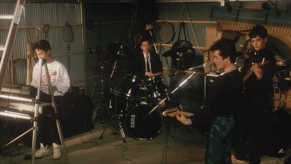 ‎So What (1988) directed by Naoto Yamakawa • Reviews, film + cast ...