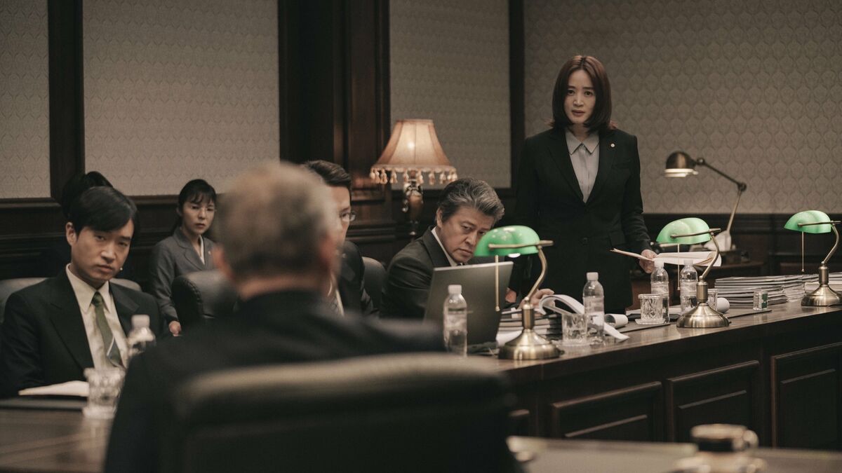 ‎Default (2018) directed by Choi Kook-hee • Reviews, film + cast ...