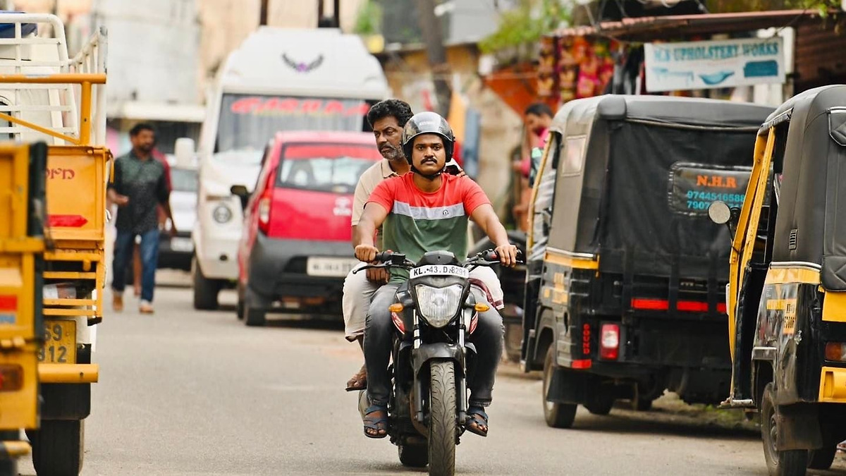 ‎Saudi Vellakka (2022) directed by Tharun Moorthy • Reviews, film ...