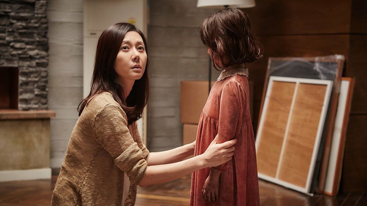 ‎The Mimic (2017) directed by Huh Jung • Reviews, film + cast • Letterboxd
