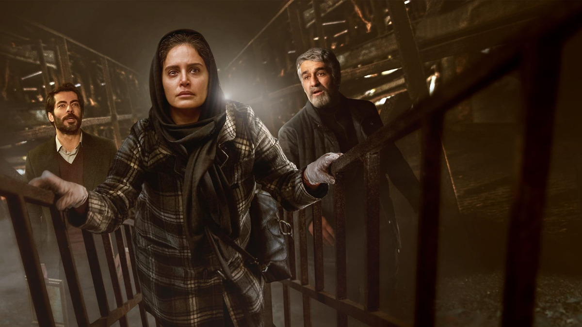 ‎Bodiless (2024) directed by Morteza Alizadeh • Reviews, film + cast ...