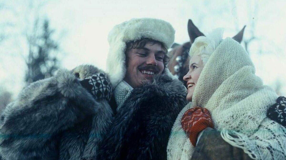 ‎Summer (1976) directed by Arvo Kruusement • Reviews, film + cast ...