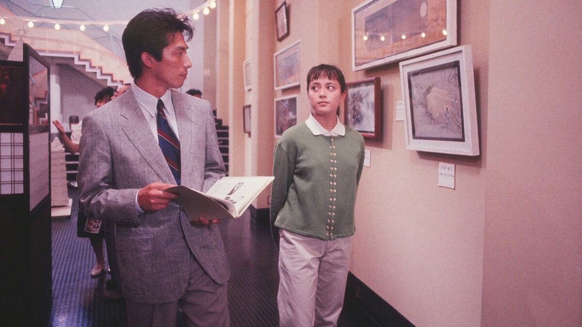 ‎Tsugumi (1990) directed by Jun Ichikawa • Reviews, film + cast ...