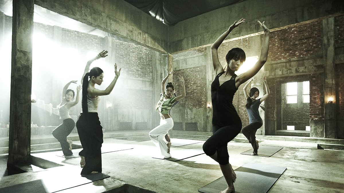 ‎Yoga (2009) directed by Yun Jae-yeon • Reviews, film + cast • Letterboxd
