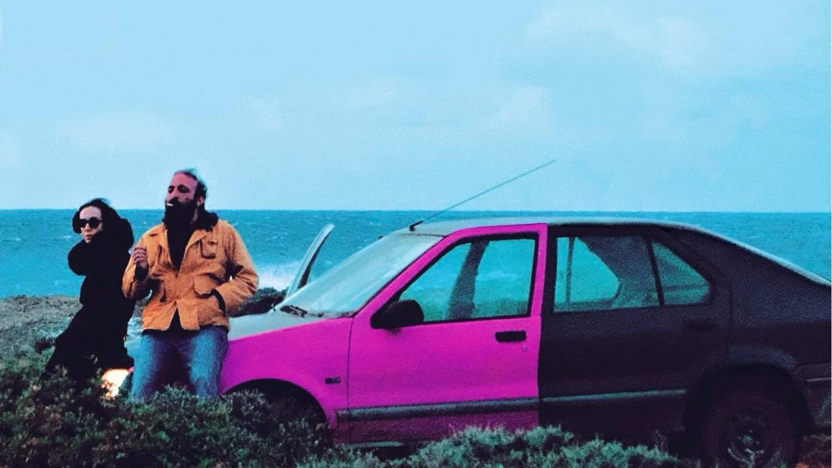 ‎Magnetic Fields (2021) directed by Yorgos Goussis • Reviews, film ...