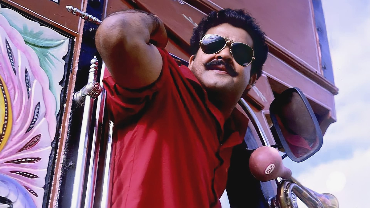 ‎Spadikam (1995) directed by Bhadran • Reviews, film + cast • Letterboxd