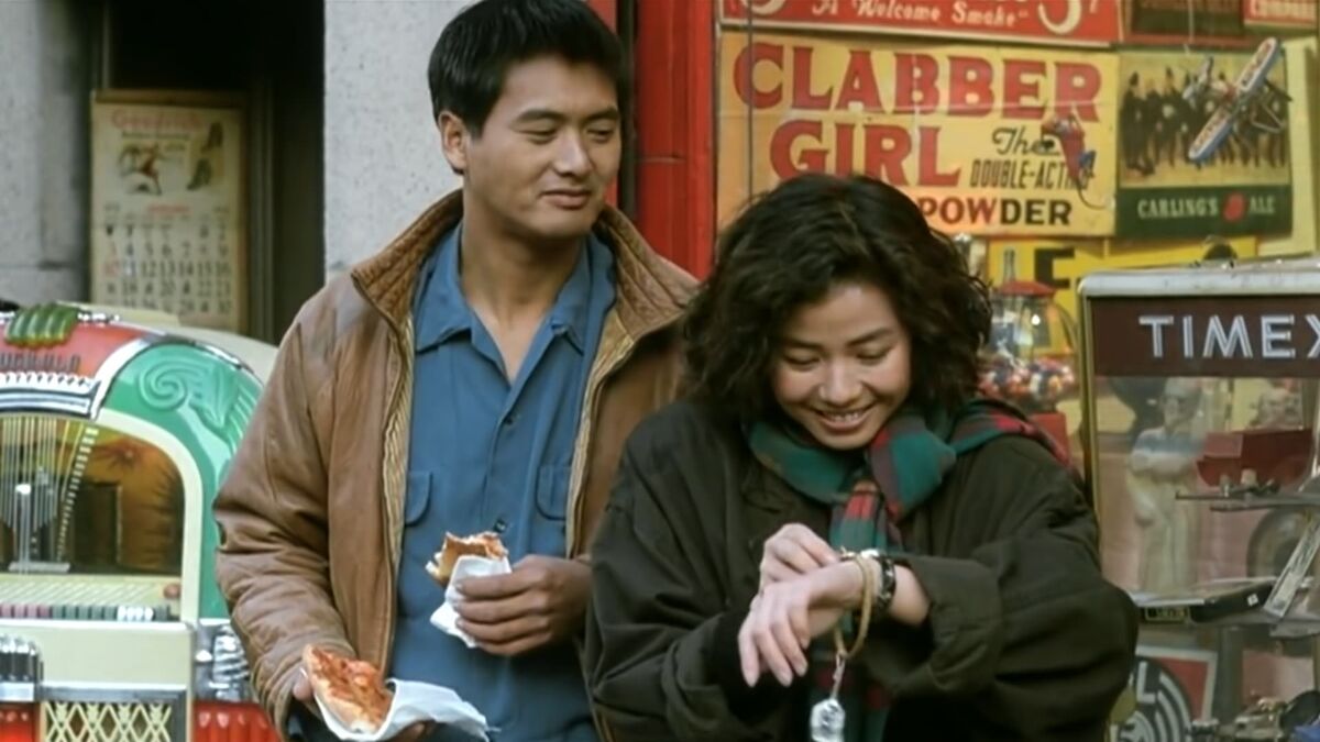 ‎An Autumn's Tale (1987) directed by Mabel Cheung • Reviews, film ...