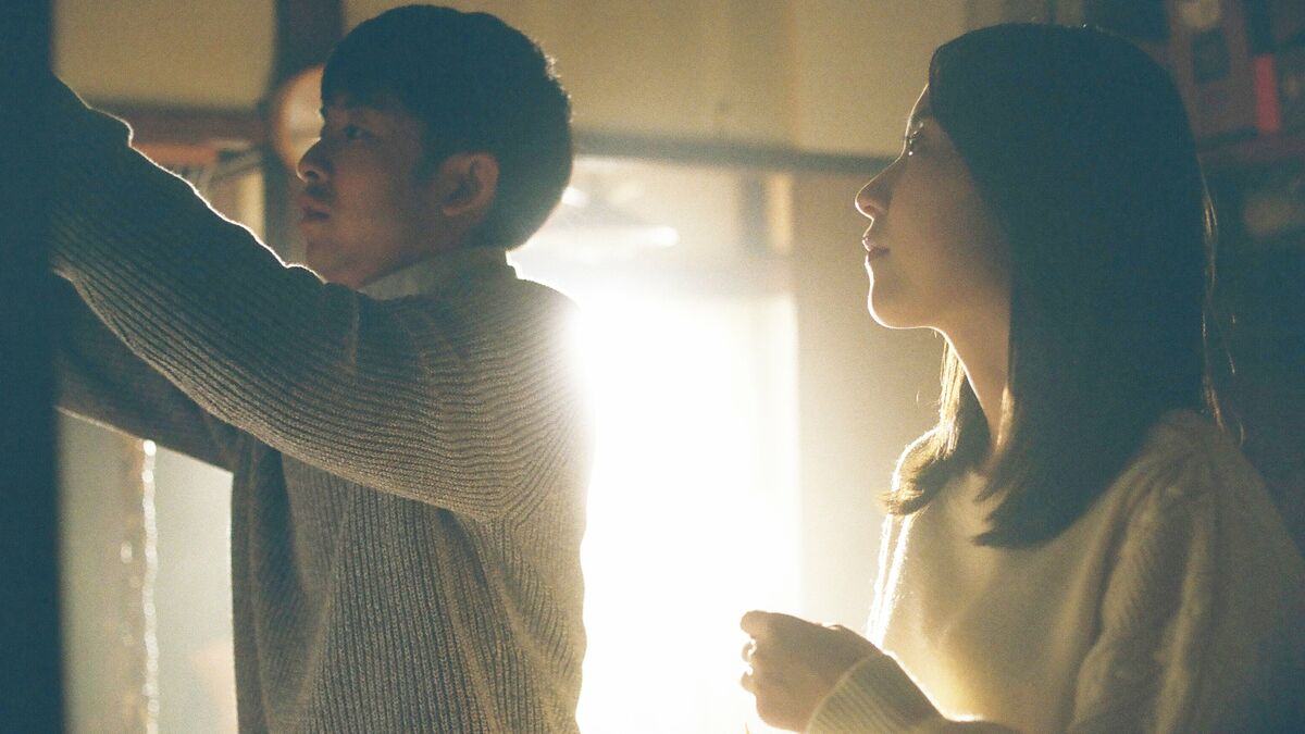 ‎It Stopped Raining (2019) directed by Ryutaro Nakagawa • Reviews, film ...