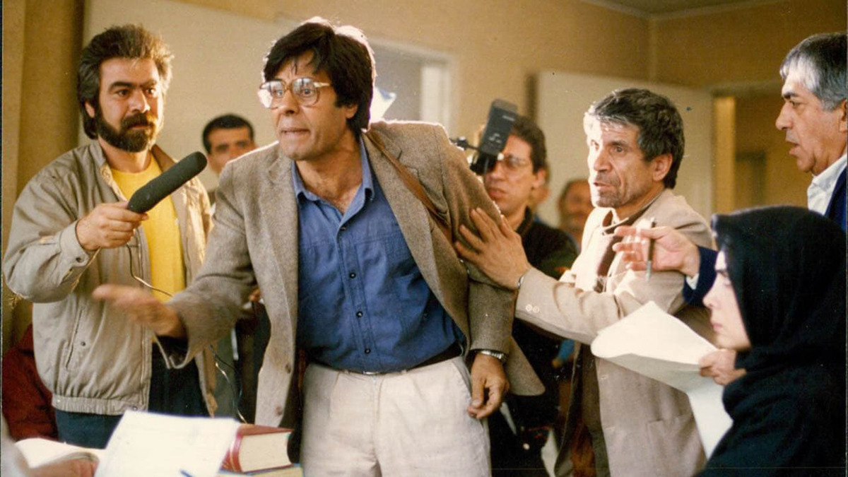 Hamoon (1990) directed by Dariush Mehrjui • Reviews, film + cast ... Hamoon (1990) directed by Dariush Mehrjui • Reviews, film + cast ...