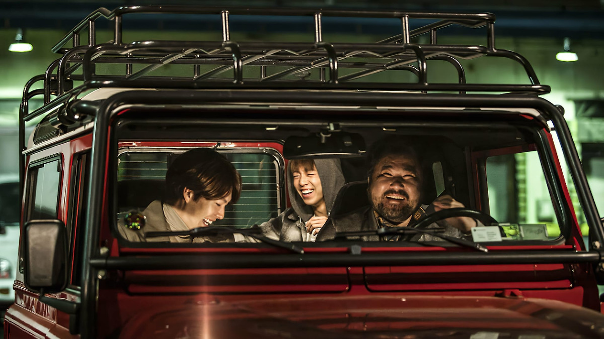 ‎The Con Artists (2014) directed by Kim Hong-sun • Reviews, film + cast ...