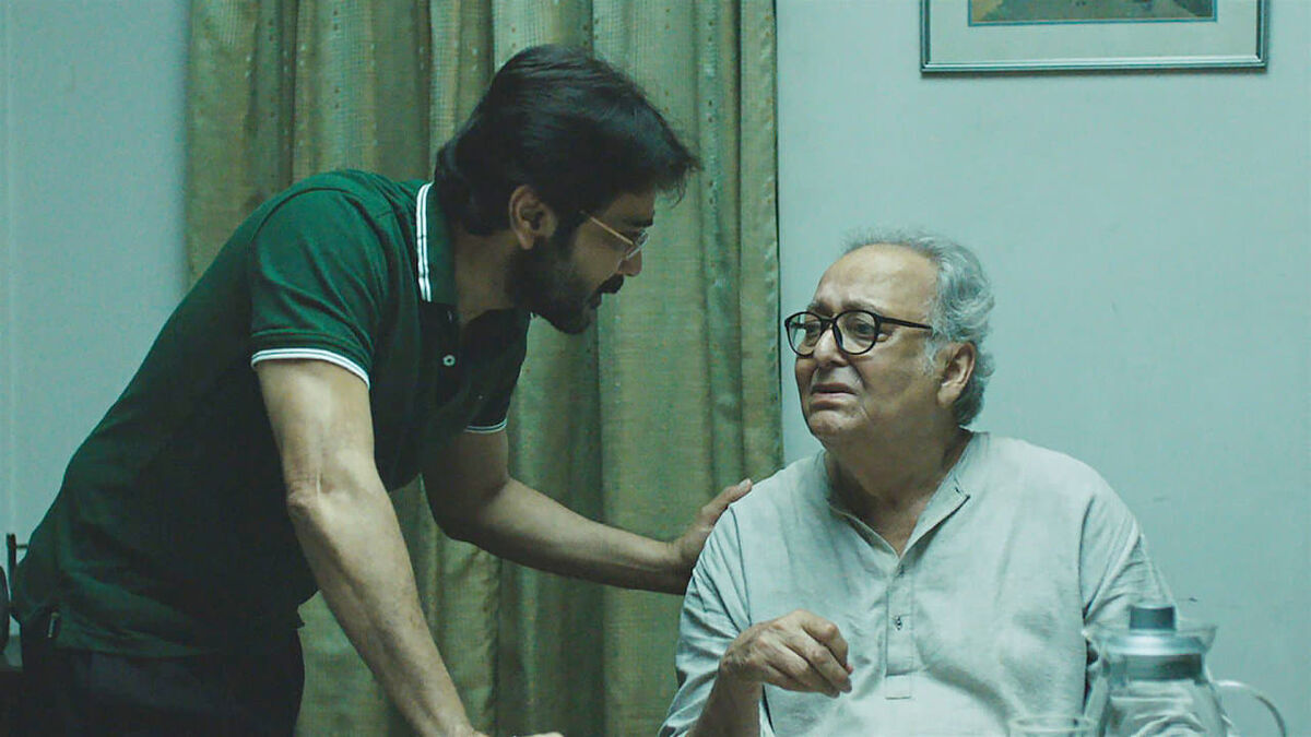 ‎Mayurakshi (2017) directed by Atanu Ghosh • Reviews, film + cast • Letterboxd