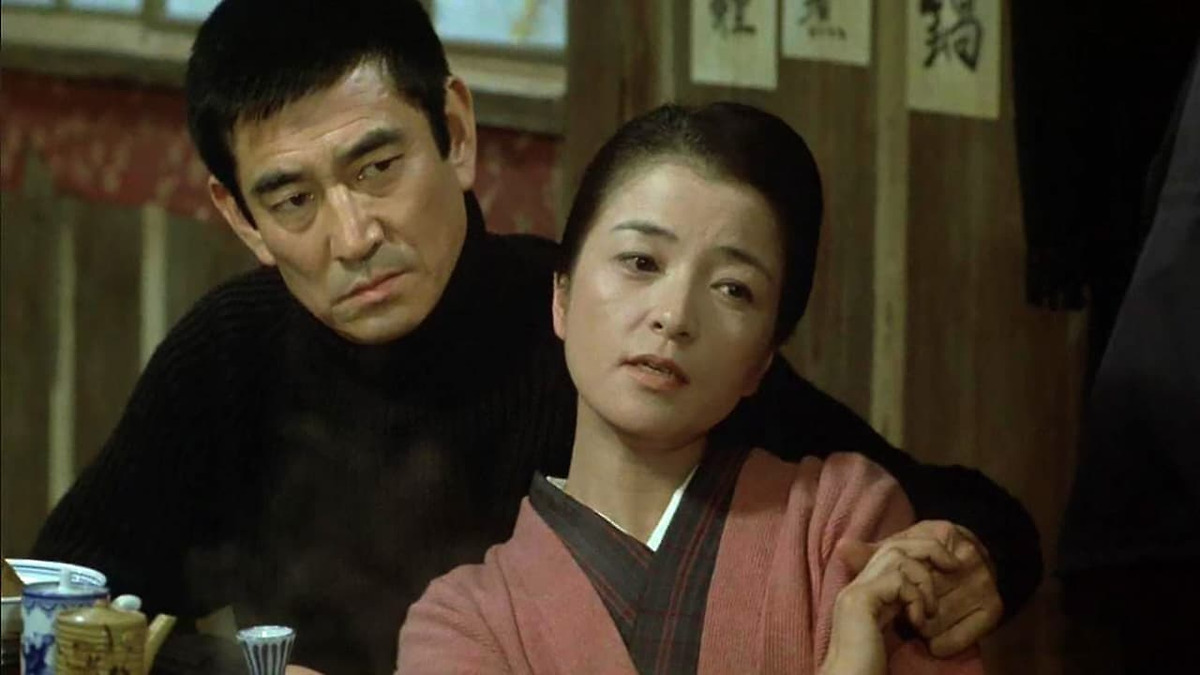‎Station (1981) directed by Yasuo Furuhata • Reviews, film + cast ...